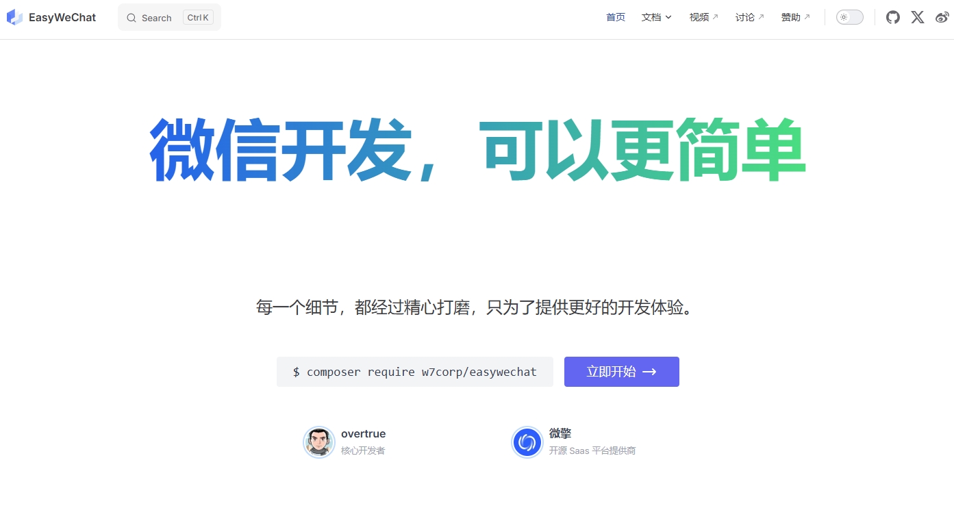 PHP8中Exception::__construct(): Passing null to parameter #2 ($code) of type int is deprecated的原因 ...